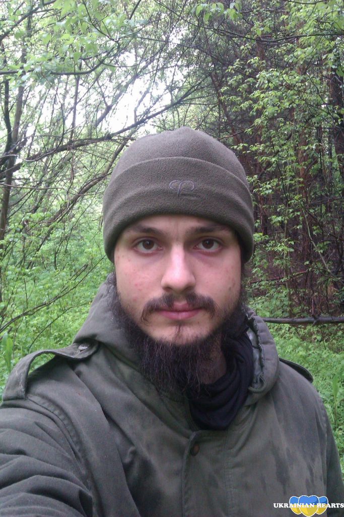 Handsome Ukrainian man: user: Vladislav0598, 27 years old